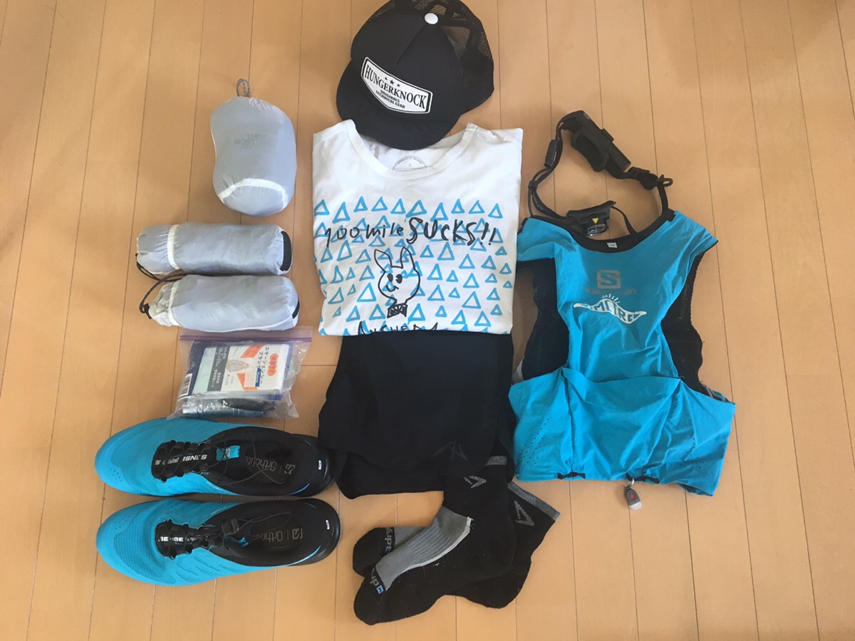 【レースレポート】2018 STY(UTMF) 〜初代New Heroに〜 | どこへ行こうか | 旅と、ごはんと、トレランと。高尾で暮らす夫婦のブログ